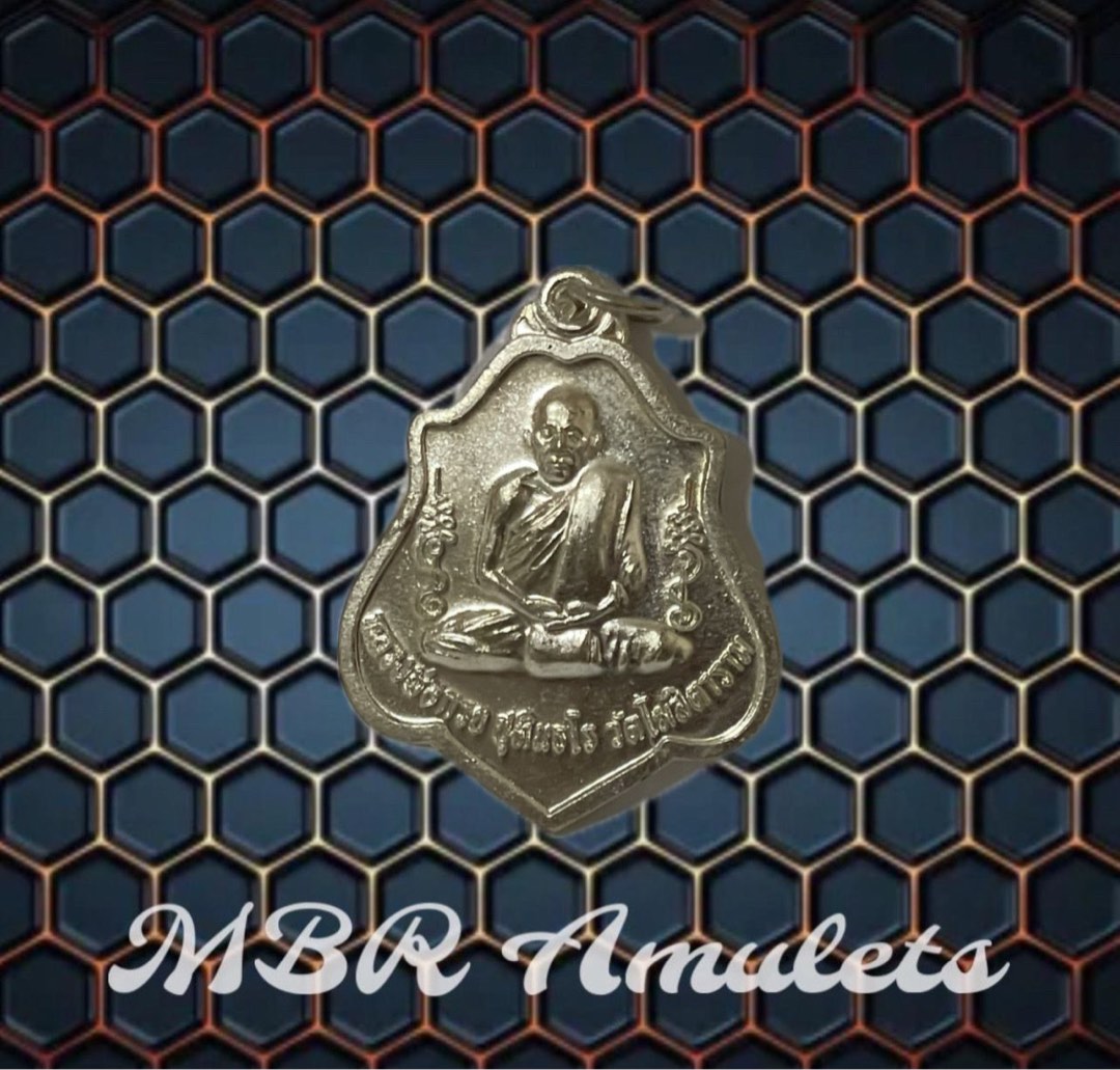 LP Kuay / 龙婆贵 / LP Kuay Rian lang Yant / BE 2562, Hobbies & Toys ...