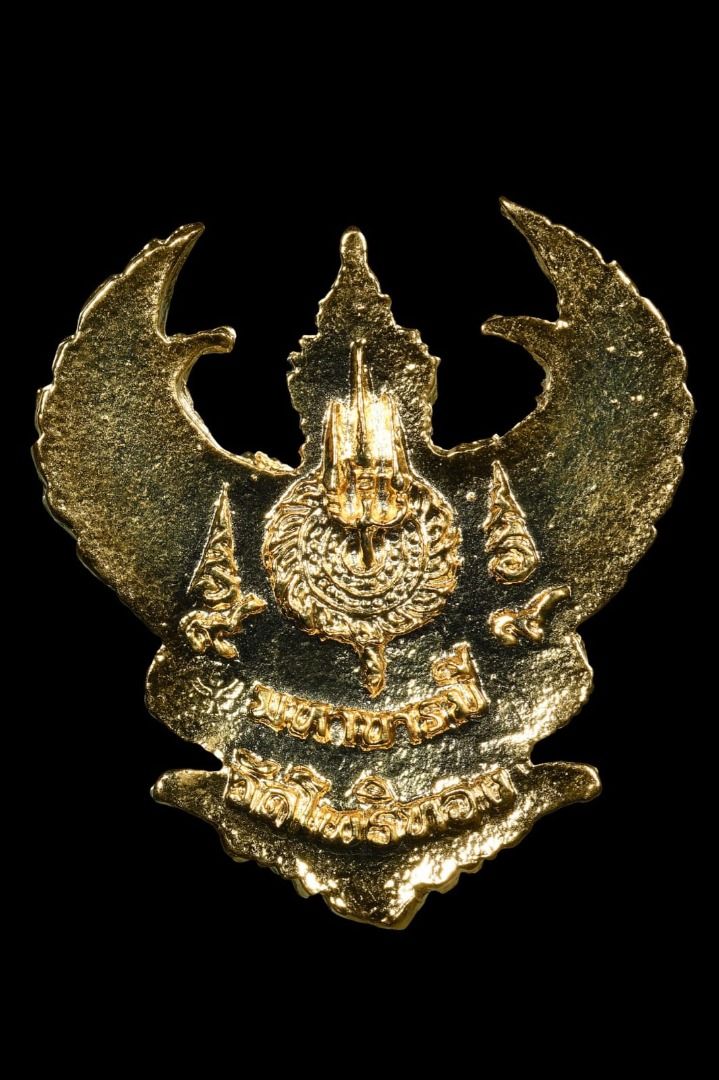 LP Wara Garuda BE2538 3rd batch Gold plated 龙婆瓦拉 无负债 镀金神鹰, Men's ...
