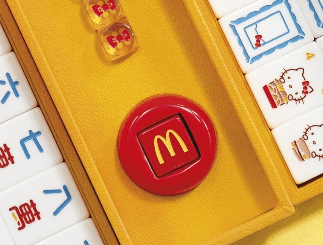 🌈Latest Launch🌈Mcdonalds x Hello Kitty 50th Anniversary Crystal Mahjong ...