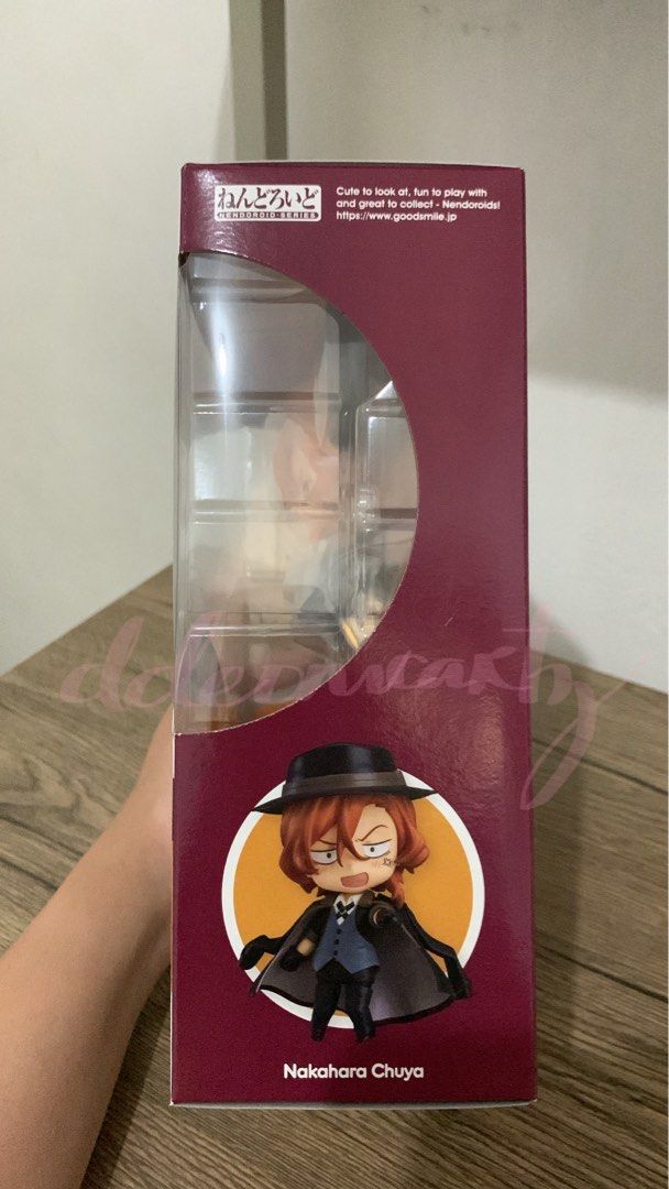 MIB Bungo Stray Dogs BSD Nakahara Chuuya 676 Nendoroid, Hobbies & Toys ...