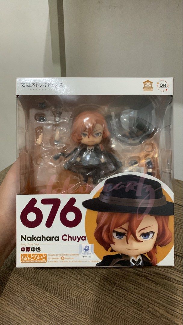 MIB Bungo Stray Dogs BSD Nakahara Chuuya 676 Nendoroid, Hobbies & Toys ...