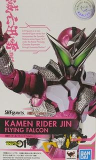 Shf shin kamen rider S.H.Figuarts MASKED RIDER / HONGO TAKESHI n MASKED ...