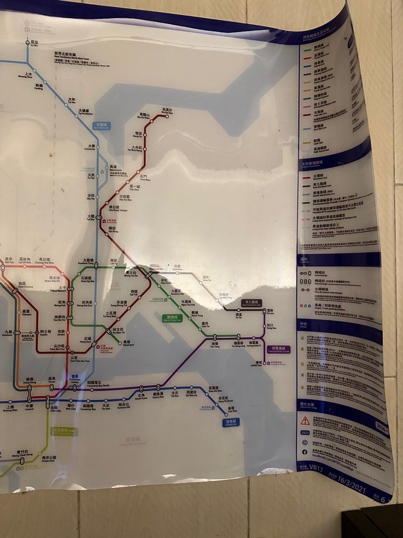 MTR table map, 興趣及遊戲, 書本 & 文具, 旅遊書籍 - Carousell