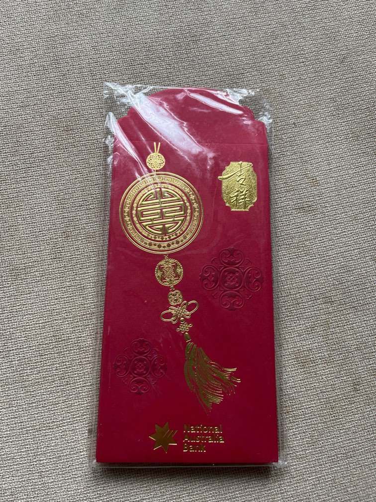 National Australia Bank Ang Bao, Hobbies & Toys, Stationery & Craft ...