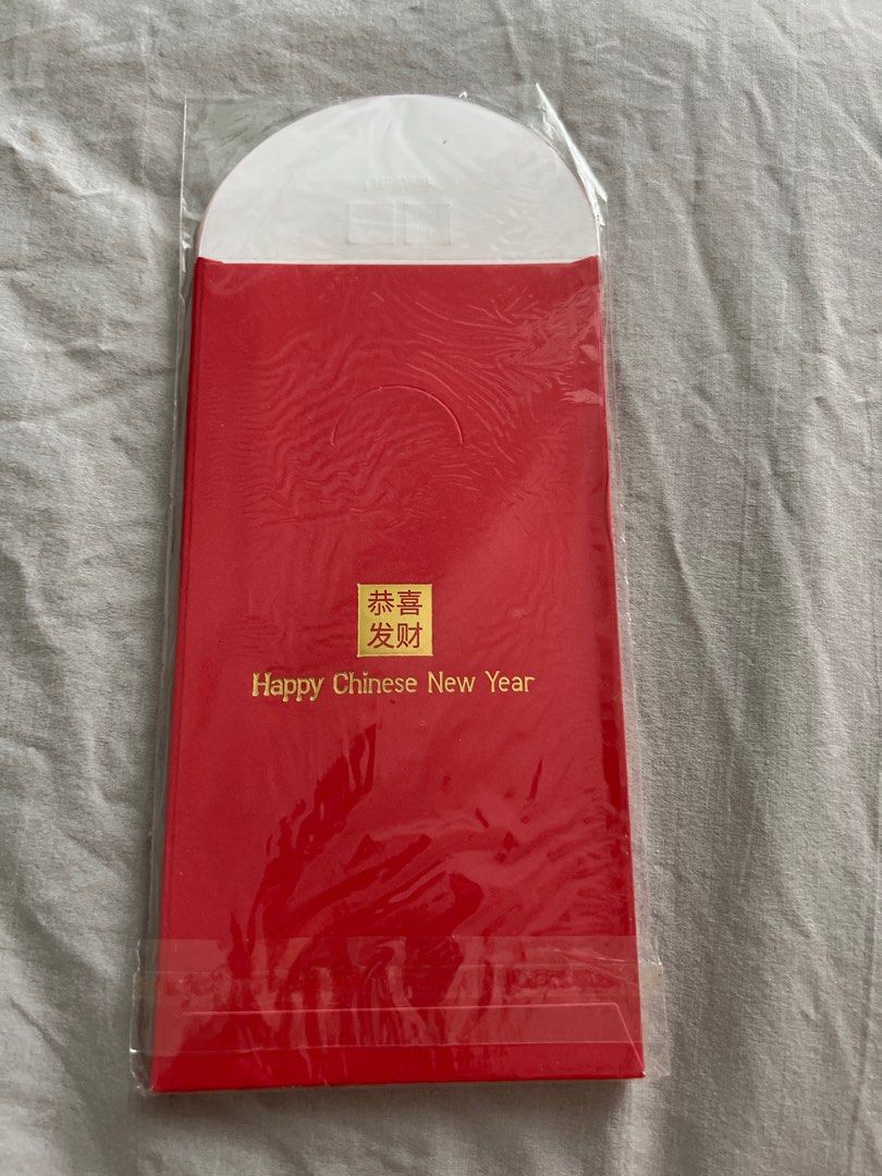 [New] Redmart and Uniqlo red packets / Ang Bao , Hobbies & Toys ...