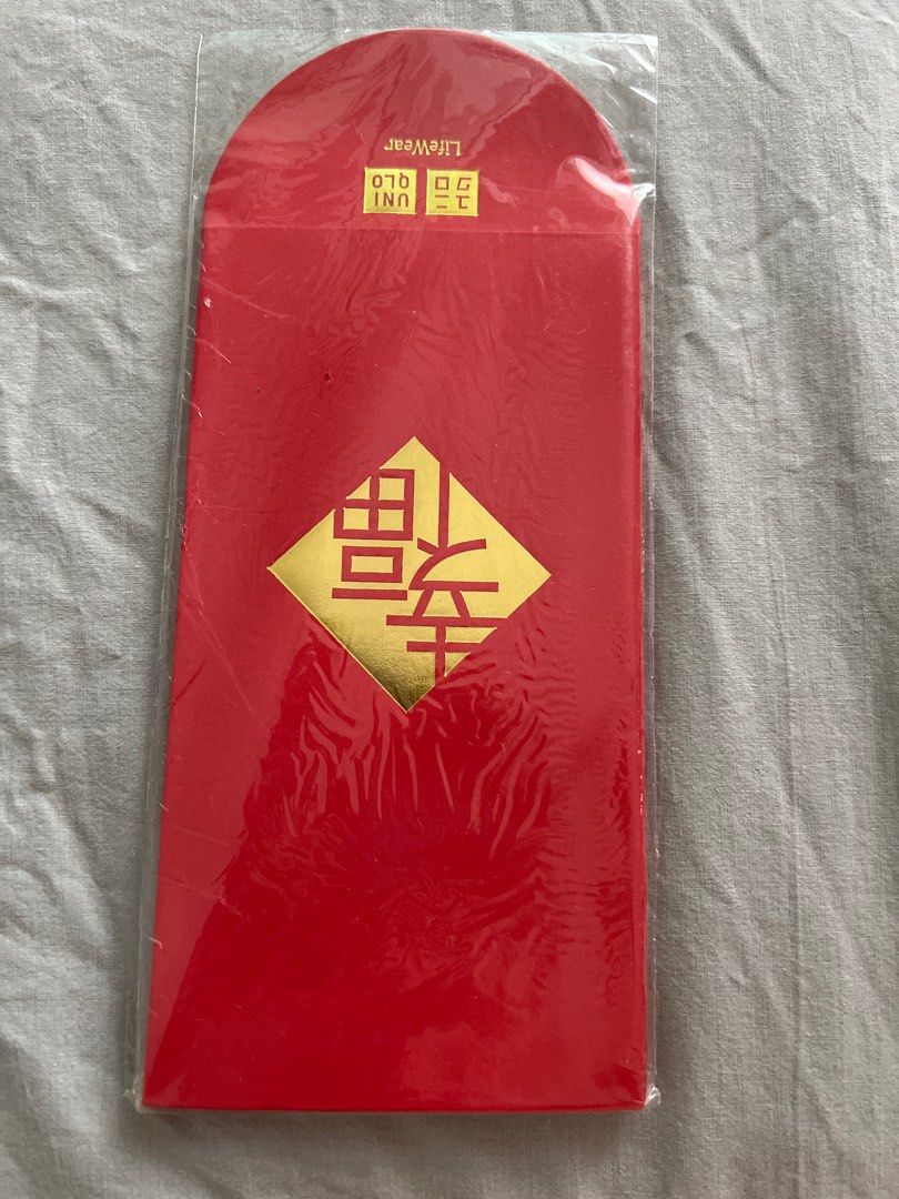 [New] Redmart and Uniqlo red packets / Ang Bao , Hobbies & Toys ...