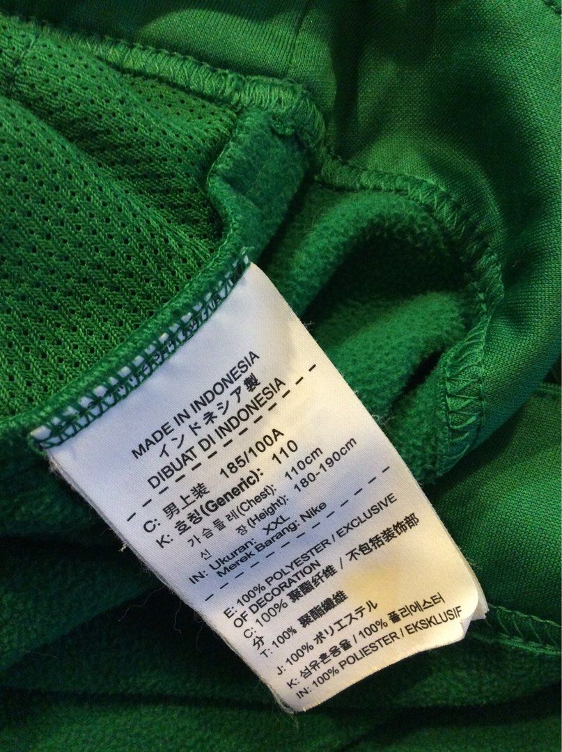 Nike 2017 DLSU La Salle Green Archers Hoodie Jacket, Men's Fashion ...