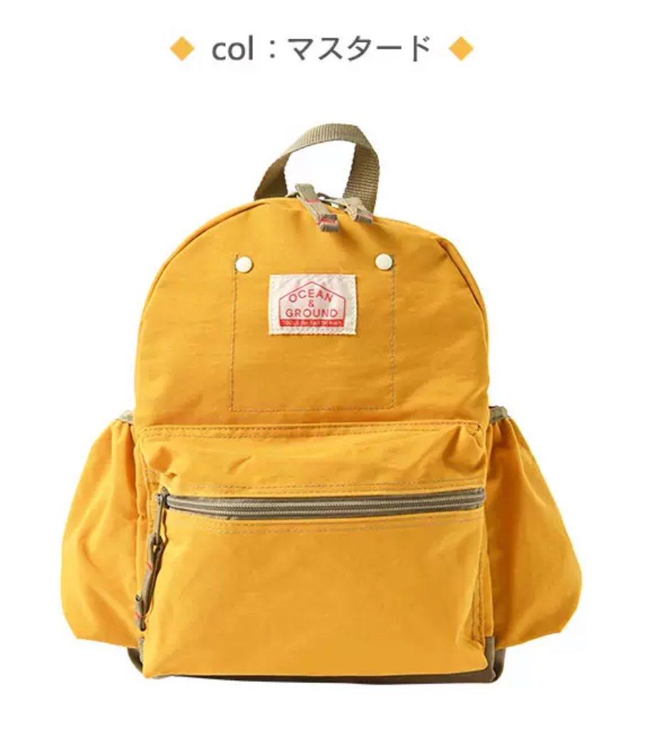 Ocean & Ground Backpack M, Women's Fashion, Bags & Wallets, Backpacks ...