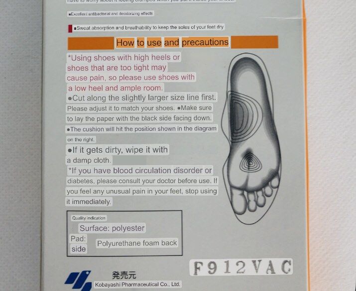 Orthotics Bunion Treatment Shoe Inserts Medical Insoles (Size: 22-25cm ...