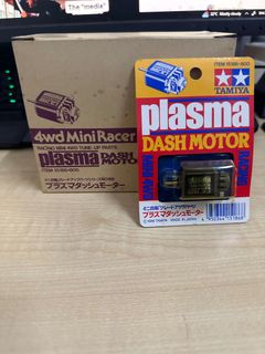 Tamiya Plasma Dash Motor, Hobbies & Toys, Toys & Games on Carousell