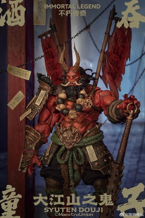 PO Maestro Union 1/12 Scale Immortal Legend: Demon King of Senjogatake ...