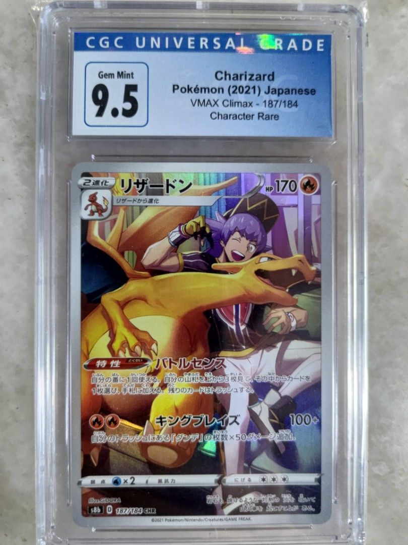 Pokemon CGC Universal Grade Cards Gem Mint/Mint Charizard and Eevee VMAX, Hobbies & Toys, Toys ...