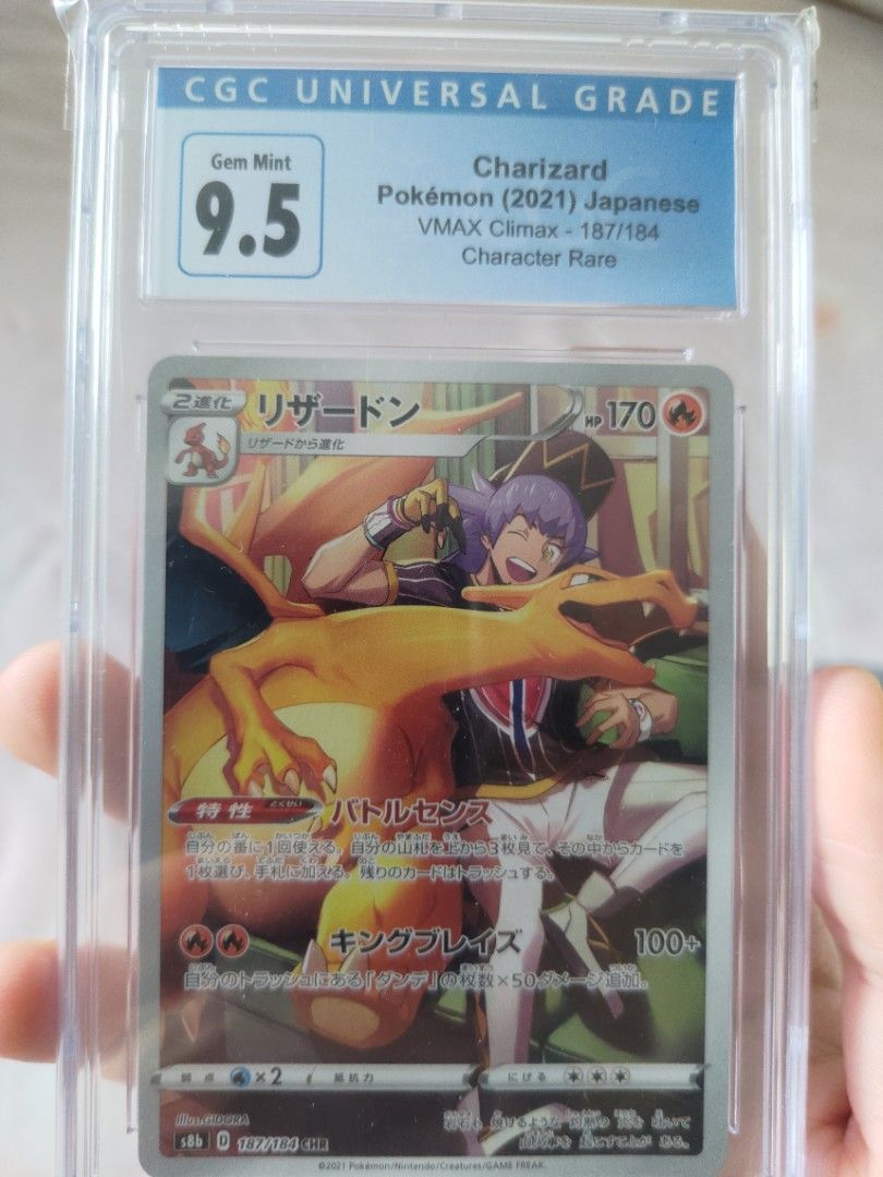 Pokemon CGC Universal Grade Cards Gem Mint/Mint Charizard and Eevee ...