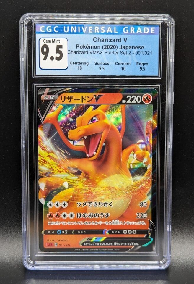 Pokemon Japanese Graded CGC 9.5 Charizard V 001/021 VMAX, Hobbies ...