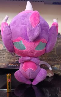 Lurantis Pokemon Plush, Hobbies & Toys, Toys & Games on Carousell