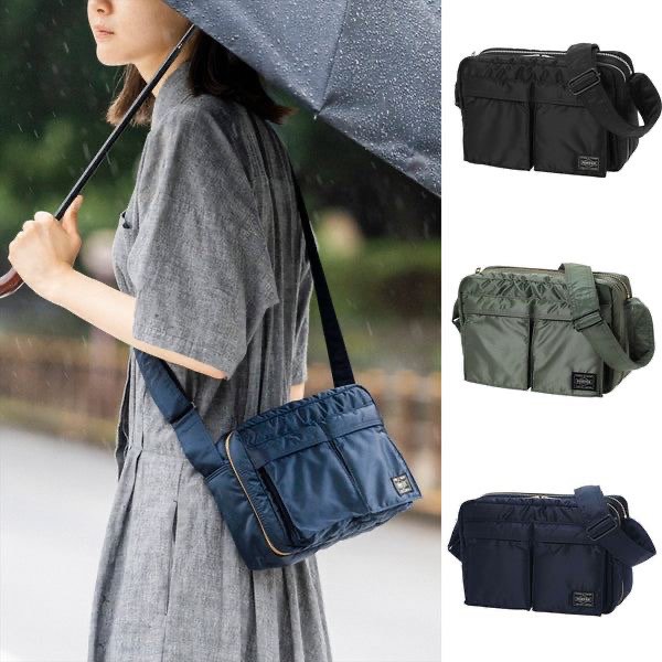 Porter Assorted Bags, Men's Fashion, Bags, Sling Bags on Carousell