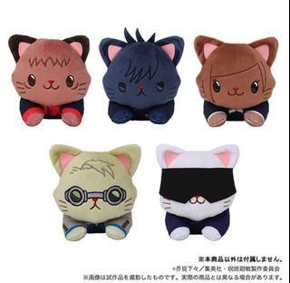 Jujutsu Kaisen Toji Fushiguro Naoya Zenin Jump Shop Plush nui, Hobbies ...