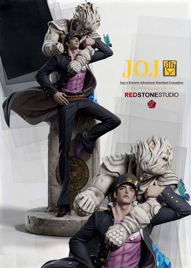 【PRE-ORDER】Red Stone Studio - JoJo's Bizarre Adventure - Jotaro Kujo ...