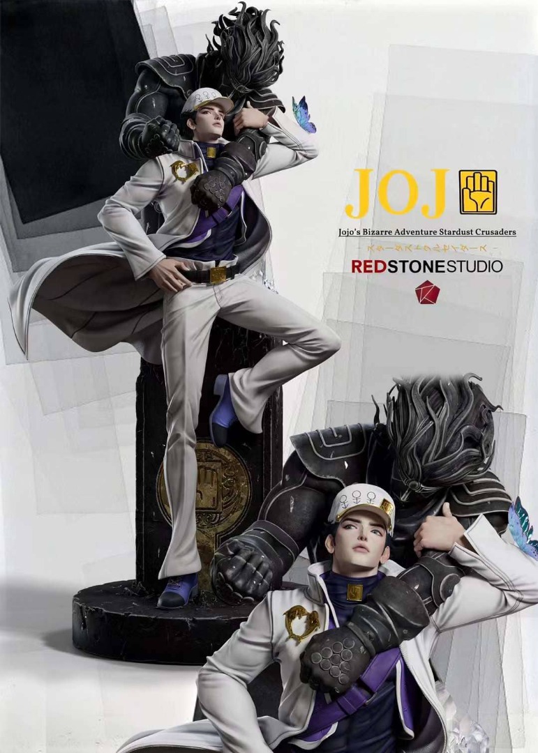 【PRE-ORDER】Red Stone Studio - JoJo's Bizarre Adventure - Jotaro Kujo ...