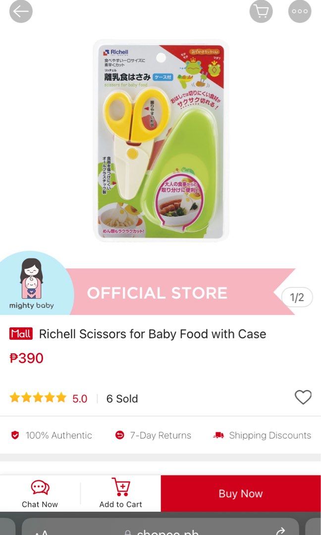 Richell meal training set and scissors for baby food with case, Babies & Kids, Nursing & Feeding ...