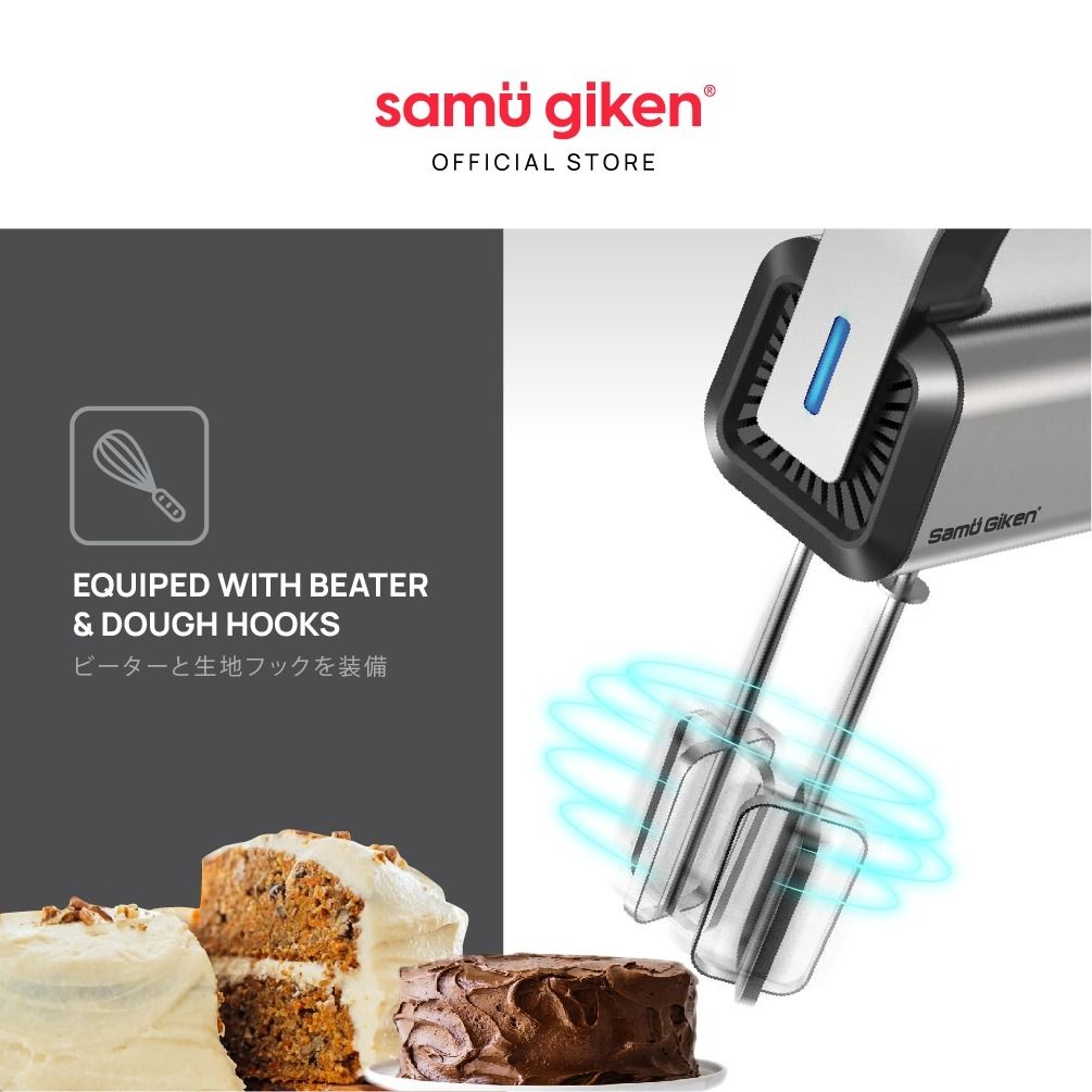 Samu Giken 2 in 1 Multi Pro Tatsumaki Stand Mixer/Hand Mixer SM300SV ...