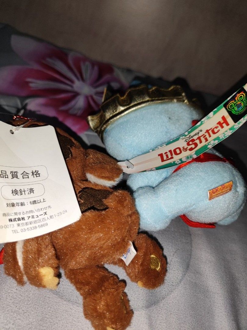 Scrump Lilo & Brown Stitch Charms Toy, Hobbies & Toys, Toys & Games on ...