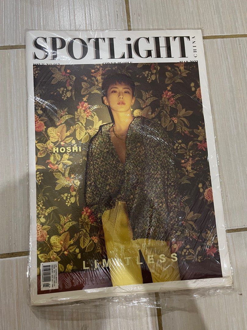 SEVENTEEN Hoshi Spotlight Magazine, Hobbies & Toys, Books & Magazines ...