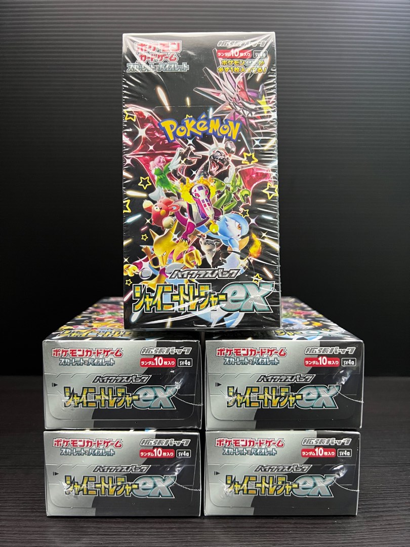 Shiny Treasure Booster Boxes (Shrinked - Left 5), Hobbies & Toys ...