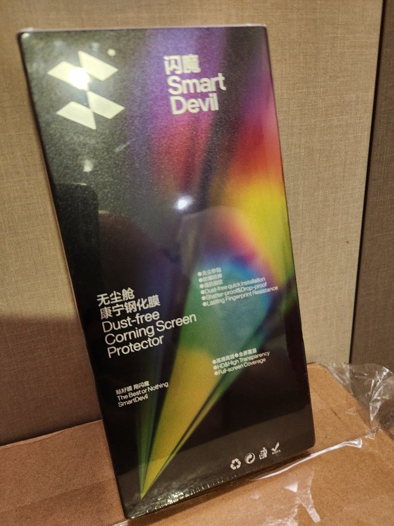 devil screen protector