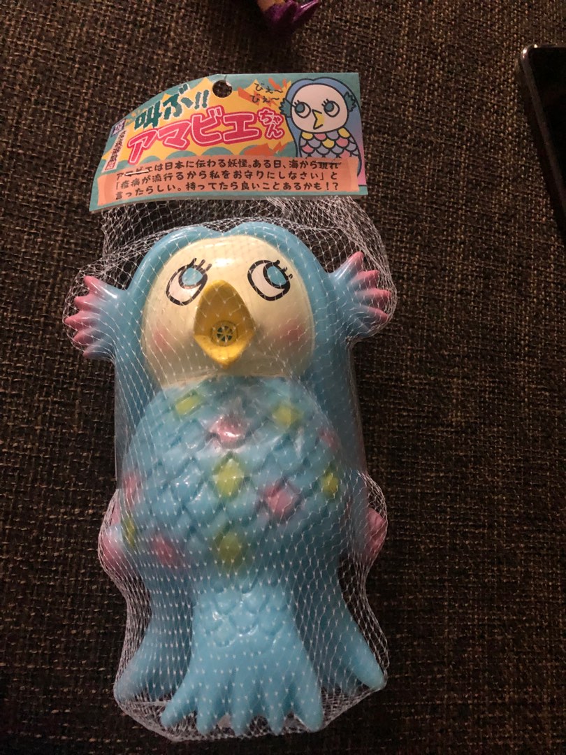 Sofubi japanese amabie figure, Hobbies & Toys, Toys & Games on Carousell
