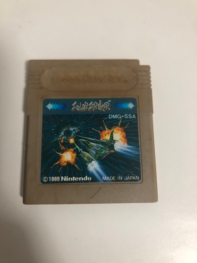 Solar Striker - Gameboy, Video Gaming, Video Games, Nintendo on Carousell