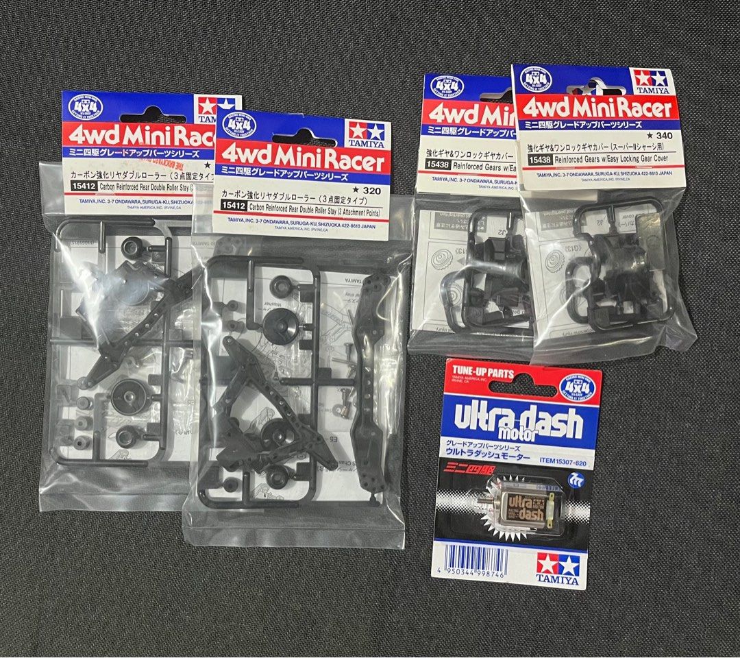 Tamiya Spare Parts Ultra Dash carbon 3 pt attachment locking gears ...