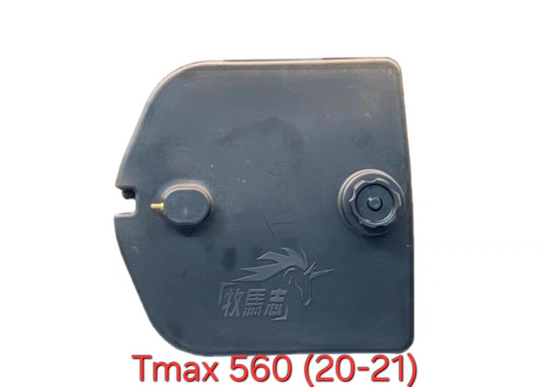 Tmax 560/ Xmax 300/ Nmax 155/ Forza 350/ ADV 350/ Xadv 750 Auxiliary ...