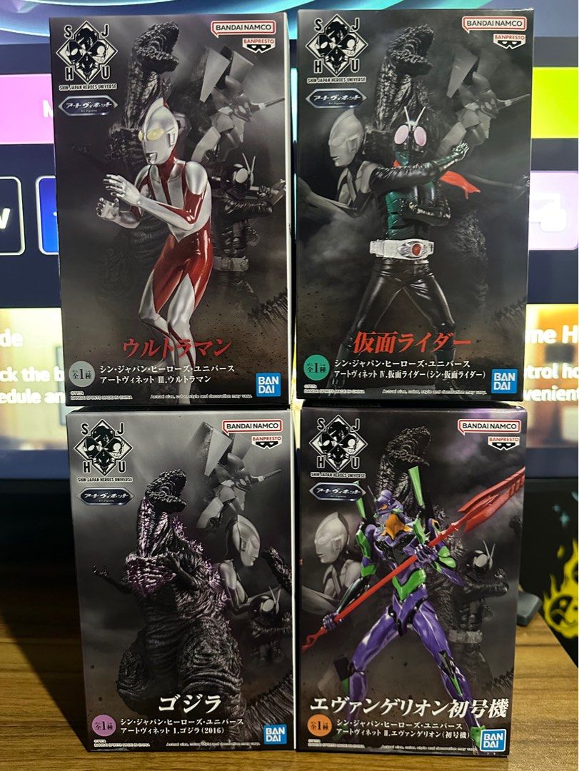 Ultraman, Kamen Rider, Godzilla & Evangelion, Hobbies & Toys, Toys ...
