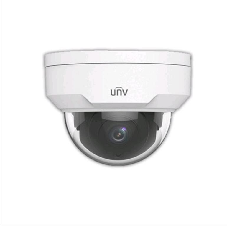 Uniview POE IP CCTV Package 8 Channel NVR 2MP, Furniture & Home Living ... Uniview POE IP CCTV Package 8 Channel NVR 2MP, Furniture & Home Living ...