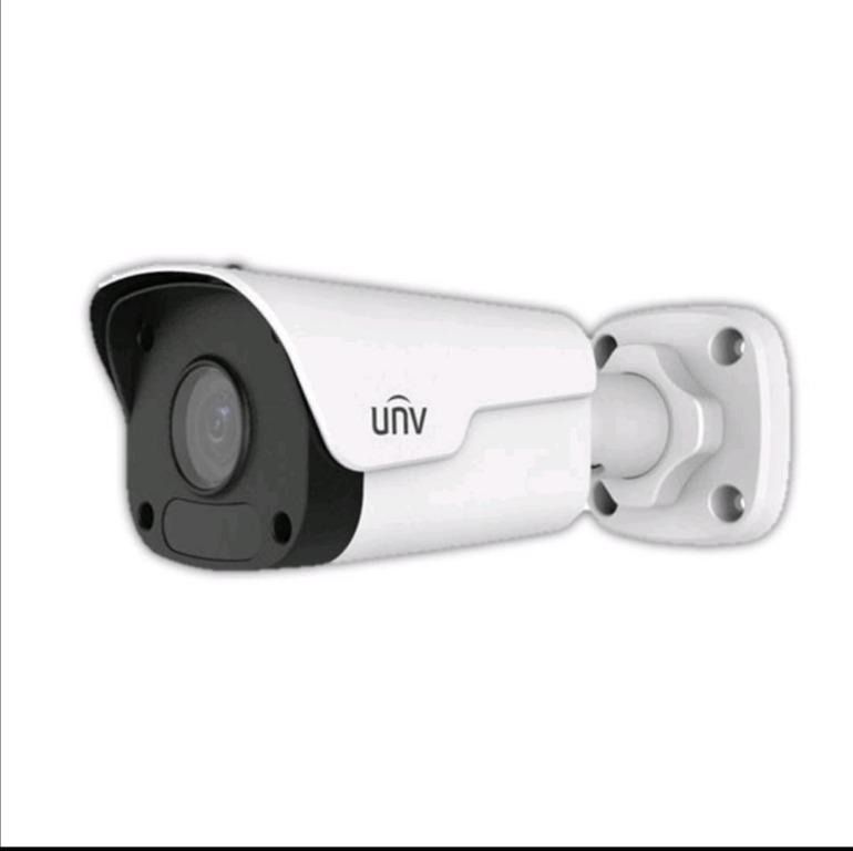 Uniview POE IP CCTV Package 8 Channel NVR 2MP, Furniture & Home Living ... Uniview POE IP CCTV Package 8 Channel NVR 2MP, Furniture & Home Living ...