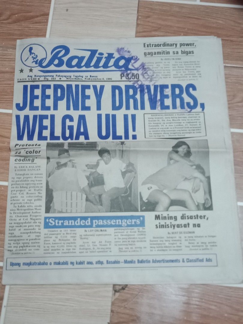 VINTAGE 1995 TAGALOG TABLOID BALITA, Hobbies & Toys, Memorabilia ...