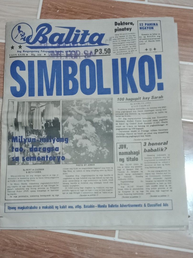VINTAGE 1995 TAGALOG TABLOID BALITA, Hobbies & Toys, Memorabilia ...