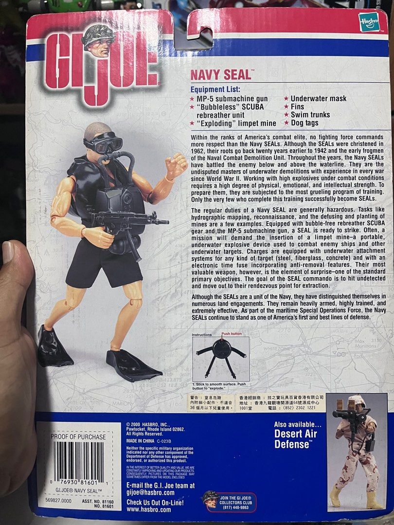 Vintage GI Joe Navy Seals Alpha 12” figurine with exploding mine ...