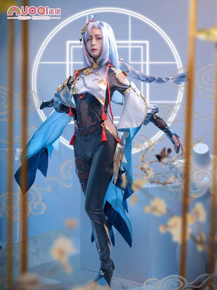 WTS Shenhe Genshin Impact Cosplay and Wig, Hobbies & Toys, Toys & Games ...