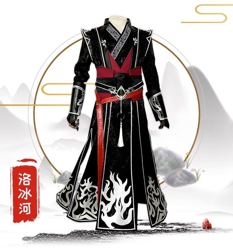💰#WTS 🔁#WTT Donghua Luo Binghe ----SVSSS Cosplay 穿书自救指南cos ...