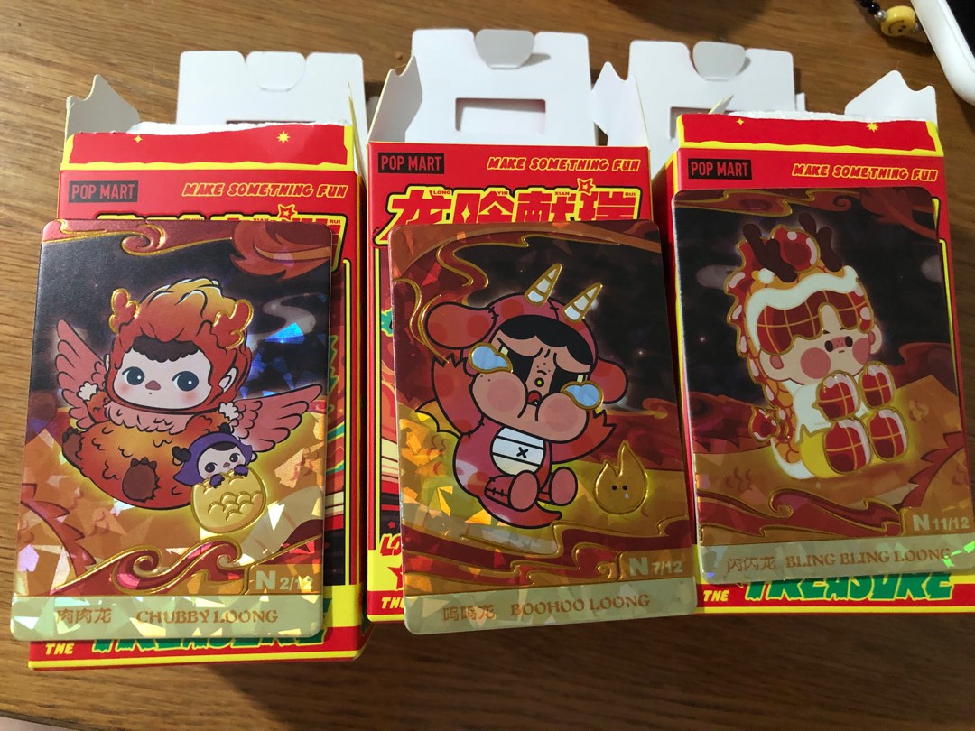 WTT/WTS : $30 set of 3 Popmart loong presents the treasure, Hobbies & Toys, Toys & Games on ...