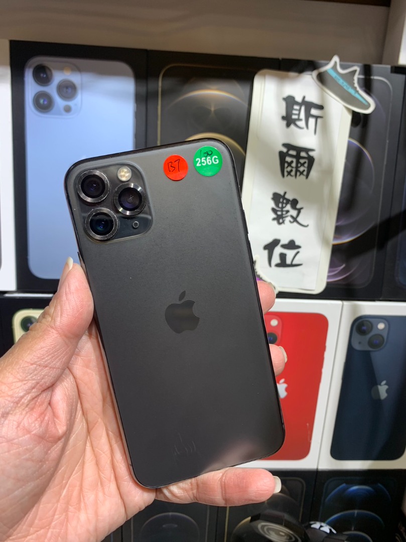 【電池100%】 iPhone 11 Pro 256GB 5.8吋 Apple I11可面交 實體店#2985, 手機及配件, 手機 ...