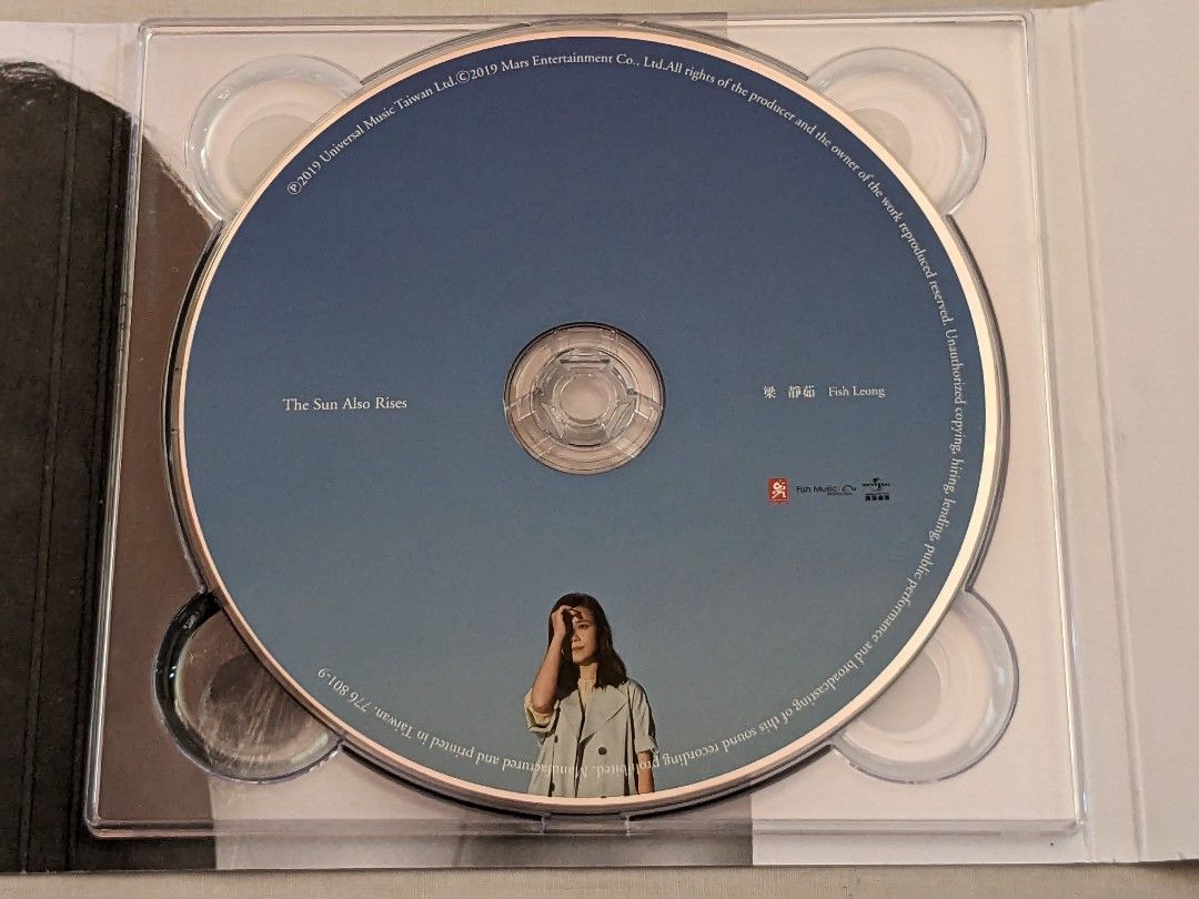 梁靜茹"我好嗎？太陽如常升起"親筆簽名 Fish Leong Jing Ru 2019 Universal Music Taiwan ...