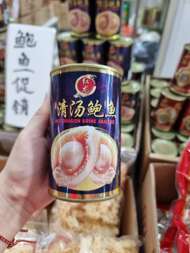 Abalone 180g $16 per can, $350 per carton, Food & Drinks, Gift Baskets ...