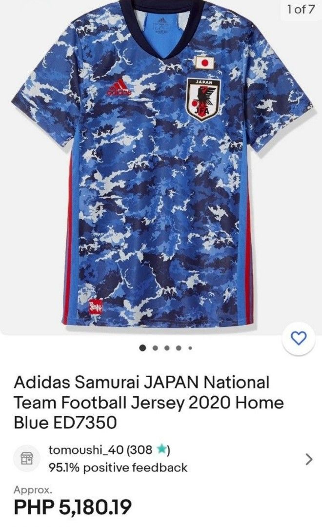 Adidas Samurai JAPAN National Team Football Jersey, Men's Fashion, Tops ...