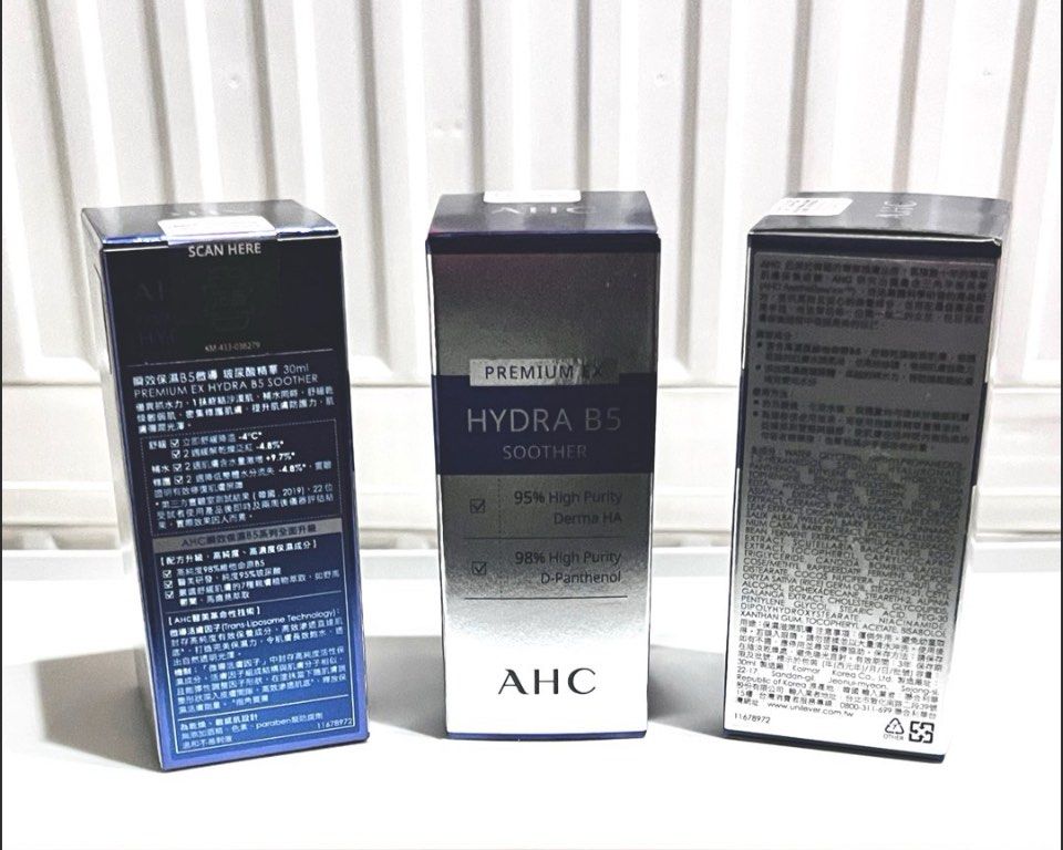 AHC 瞬效B5微導玻尿酸保濕精華液30ml (B5 玻尿酸 保濕 敏感肌適用), 香水、美妝、保養, 臉部彩妝、保養與清潔, 護膚、清潔產品在旋轉拍賣