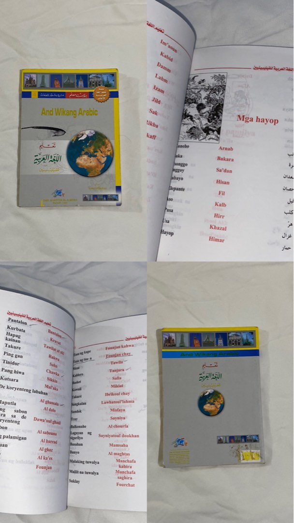 Ang Wikang Arabic Filipino-Arabic Translation, Hobbies & Toys, Books ...