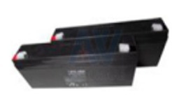 aw-b122ah back up battery, Commercial & Industrial, Construction ...