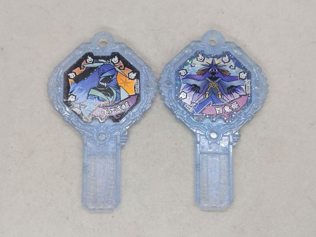 Bandai - Yo-kai Watch - Shadowside Yo-kai Keystone Series - Series 1 ...